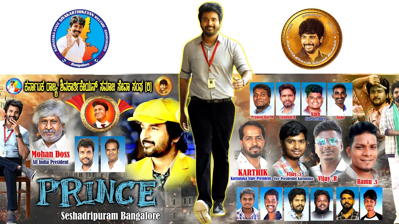 Prince Movie FDFS Mass Celebration in Bangalore | Akhila Karnataka ...