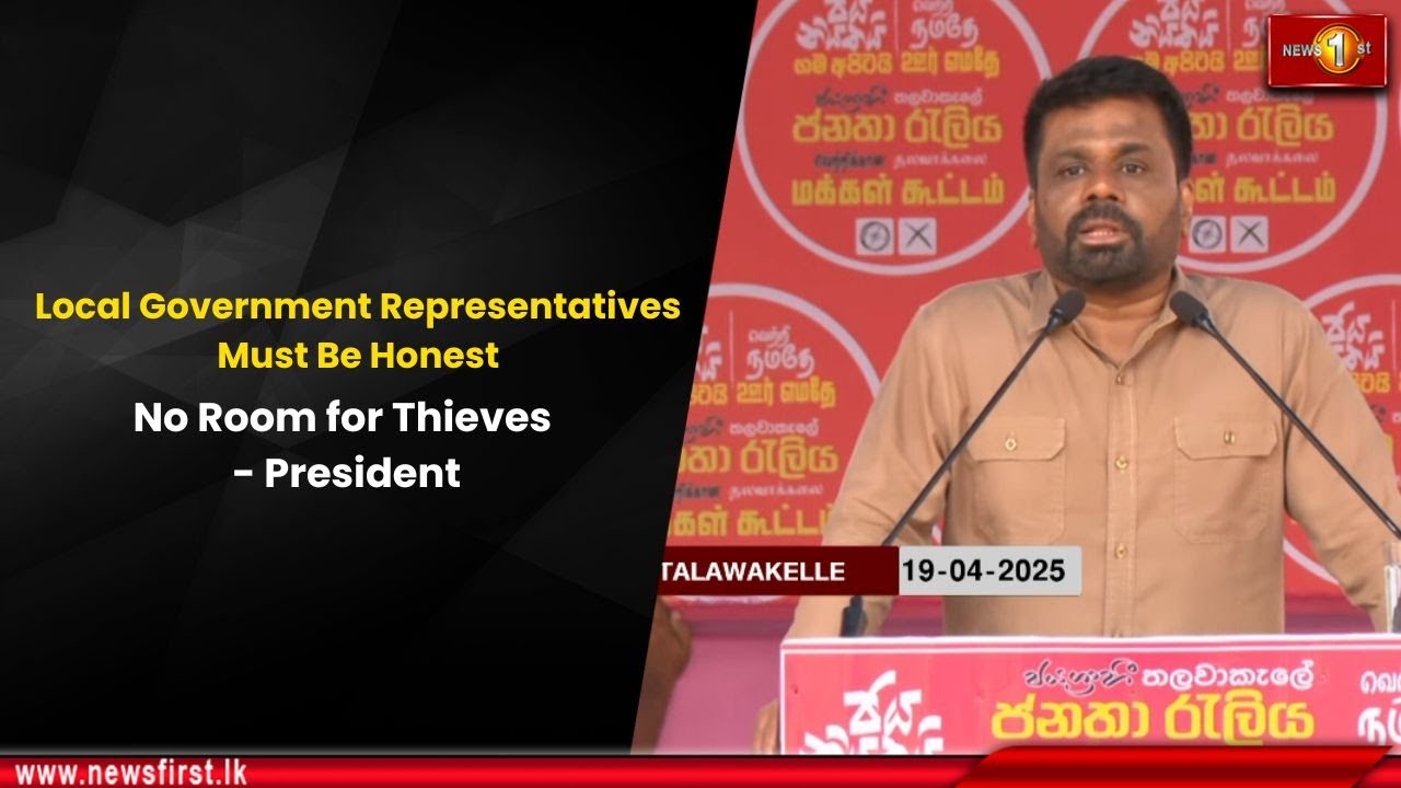 Local Government Representatives Must Be Honest: No Room for Thieves ...