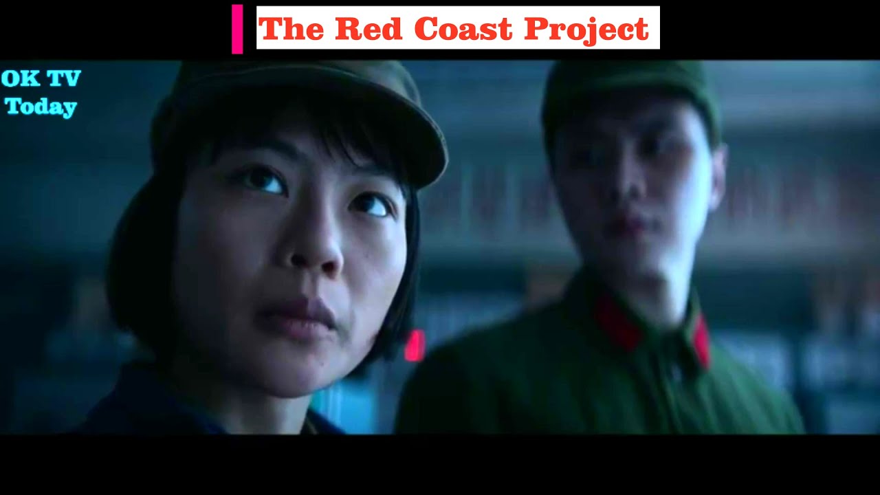 The Red Coast Project - 3 Body Problem - YouTube