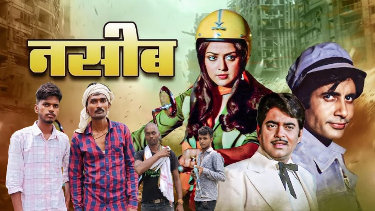 Naseeb (1997) |Govinda |Mamta Kulkarni |Naseeb Movie Dialogue |Naseeb ...