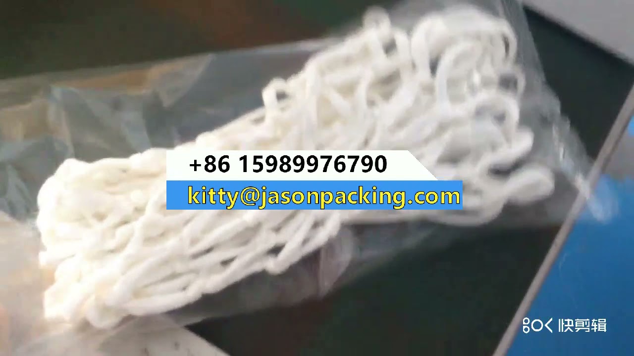 mop flow packing machine,30-75pack/min - YouTube