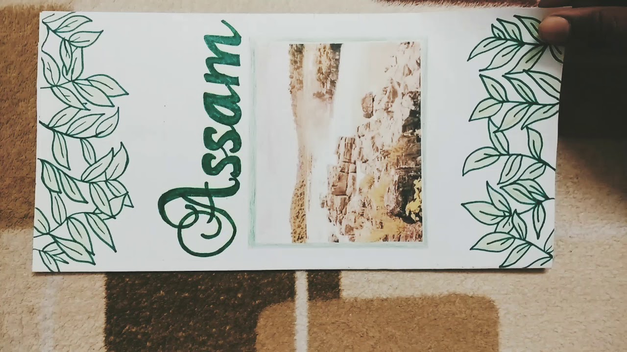 Art Integrated Project | Handmade Travel Brochure Project| How to make ...