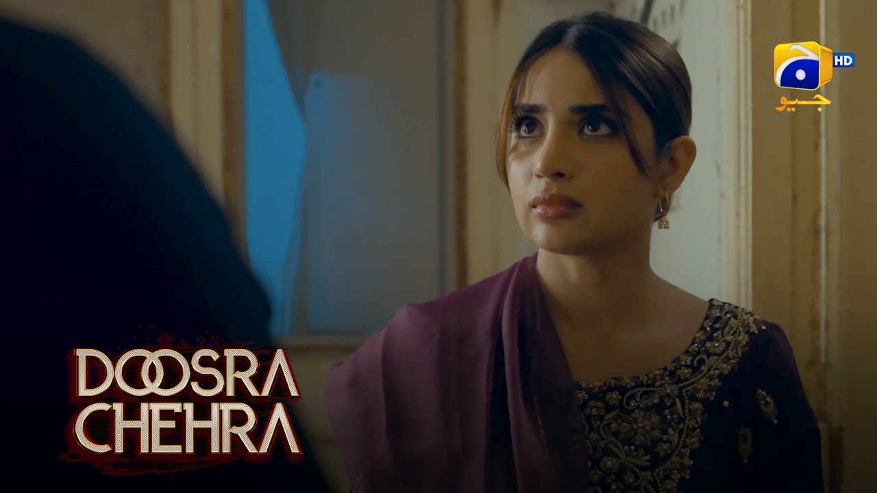 Aulad Aur Khwahish Se Mehroom Aurat || Doosra Chehra || Har Pal Geo ...