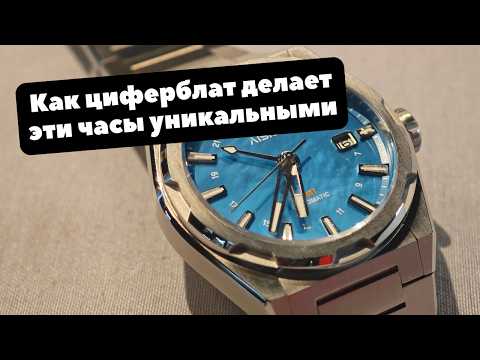 How to Make Unique Watches with Simple Tools - A Lesson from AISION | Outstanding Watch Faces!