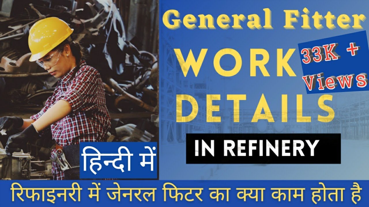 General Fitter Work General Fitter Work Details General Fitter general-fitter-work-general-fitter-work-details-general-fitter