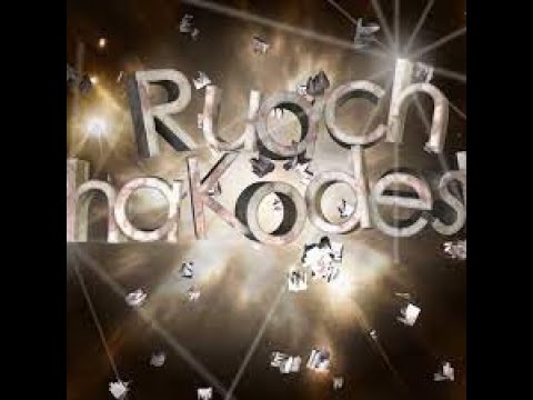 Tap into Ruach Ha-Kodesh (Holy Spirit) - YouTube