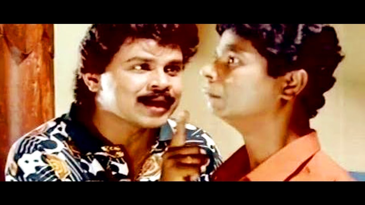 Malayalam Comedy Scenes | Malayalam Comedy | Malayalam Comedy Movies ...
