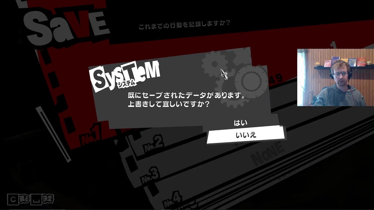 Anki Reviews 5/1/25 #2 - How to Learn Japanese with Anime - Vocabulary ...