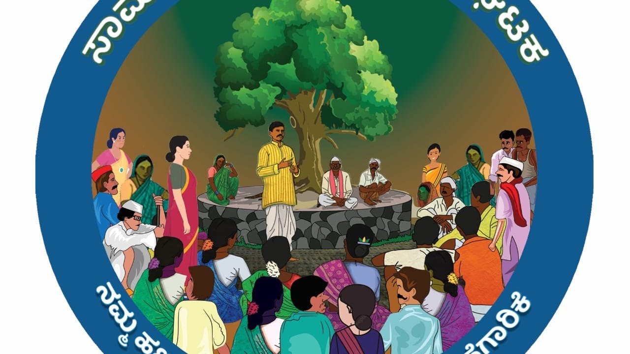 SA Poshakara sabhe GLPS Kongavalli Chavalmane GP Koppa thaluku - YouTube