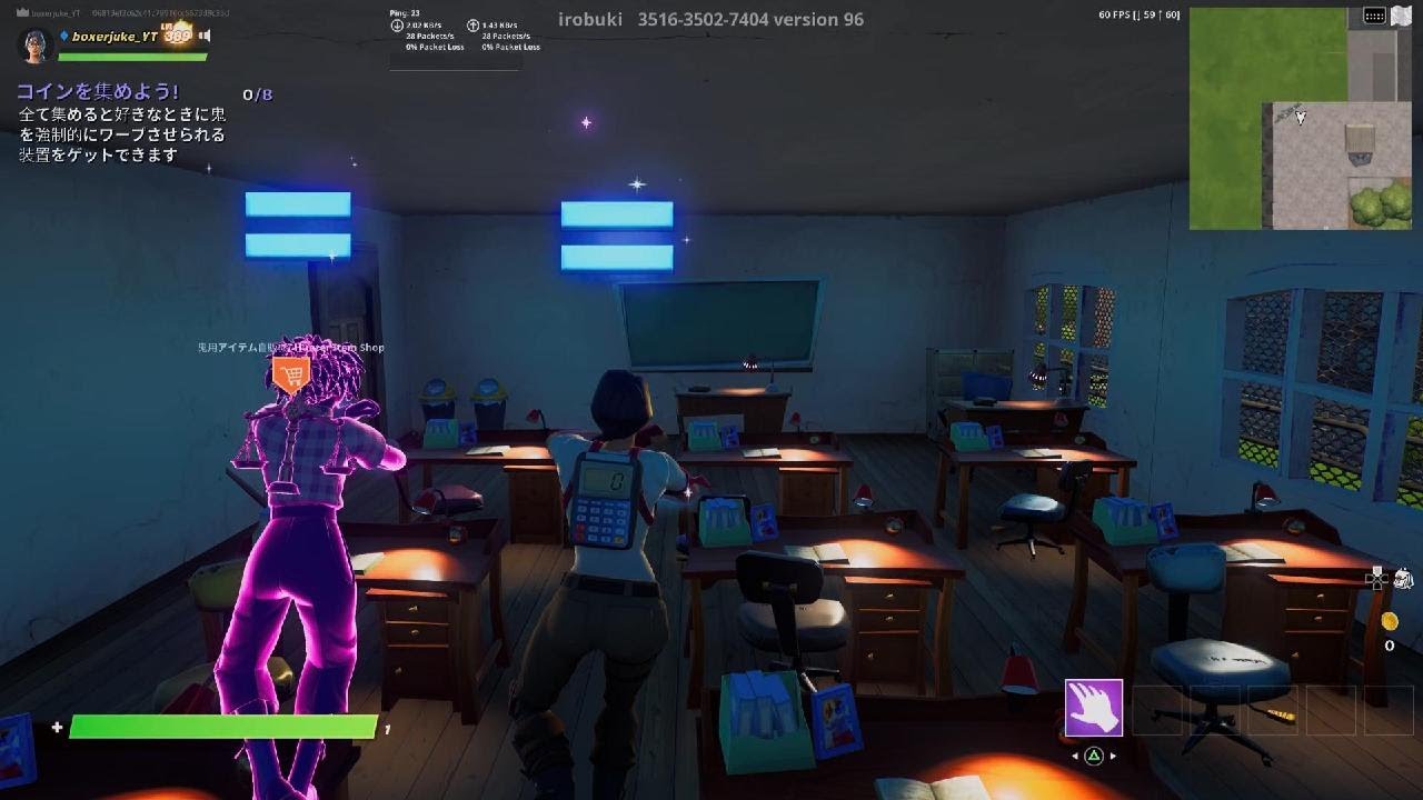 Fortnite Advanced Math Perfect Timing ft Teia Moss - YouTube