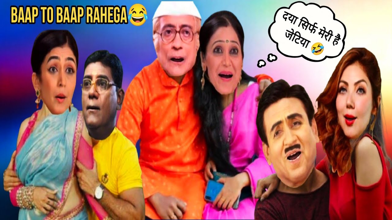 Tarak Mehta comedy dubbing video jethalal Babita ji love story llतारक ...