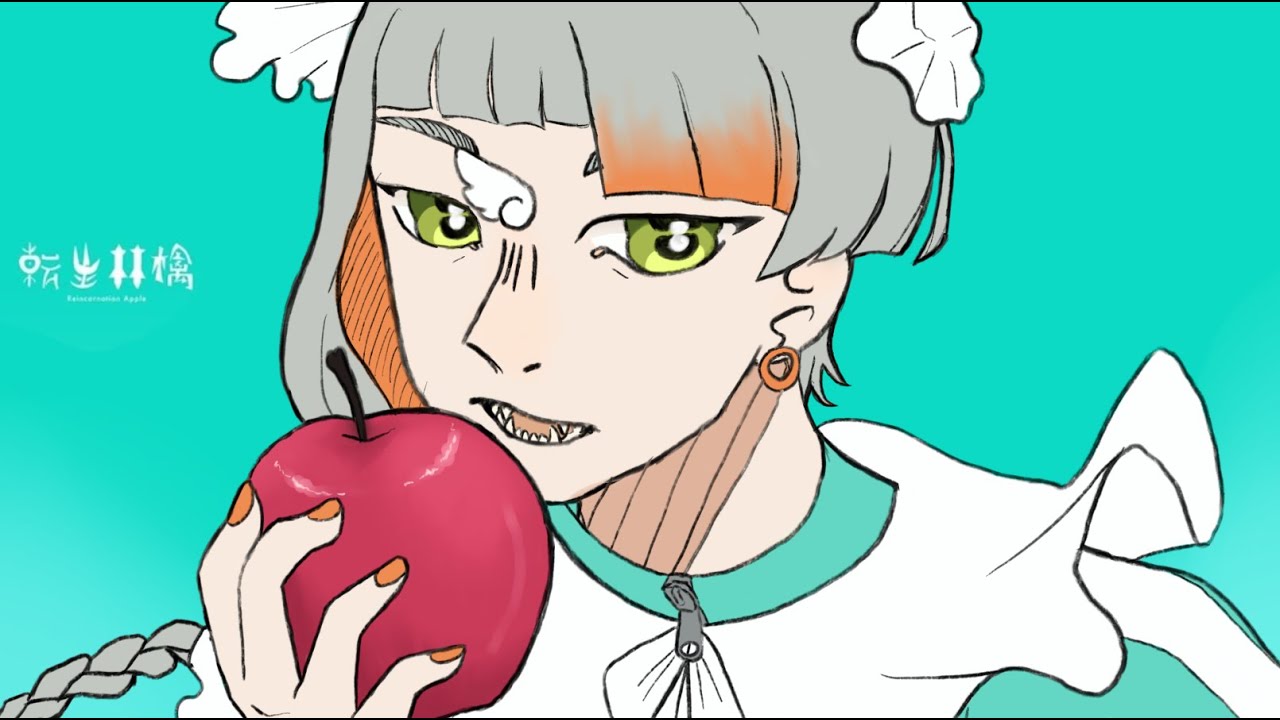 【voisona cover】転生林檎 reincarnation apple【知声 chis-a】 - YouTube