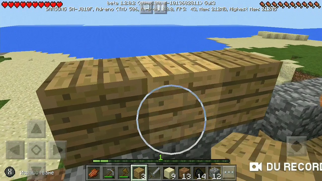 Igramo Minecraft epizoda1# (zasto me kriperi mrze??!?!) - YouTube