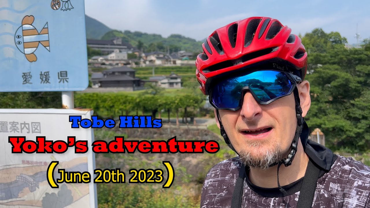 Cycling in Ehime - Yoko's Tobe Adventure - YouTube