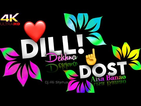 🥀Dost status video//Dosti shayari status//Best friend attitude status//4k Status Dost//Matlabi Dost❌