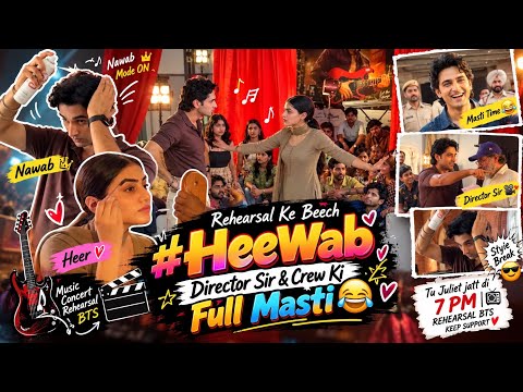 #funny #bts 🤪 Full-On Masti During #HeeWab Rehearsals 😂 #trending #tujulietjattdi #viral #vlog #fyp