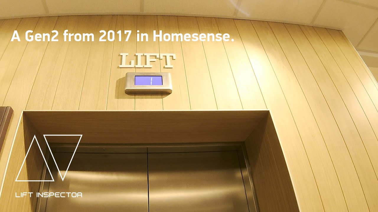 2017 Otis Gen2 Lift - Homesense In North Leeds - YouTube