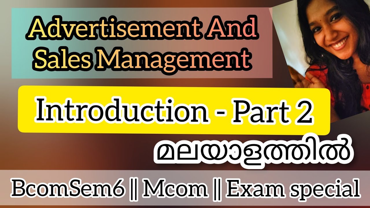 Advertisement And Sales Management || Introduction || Part 2 ...