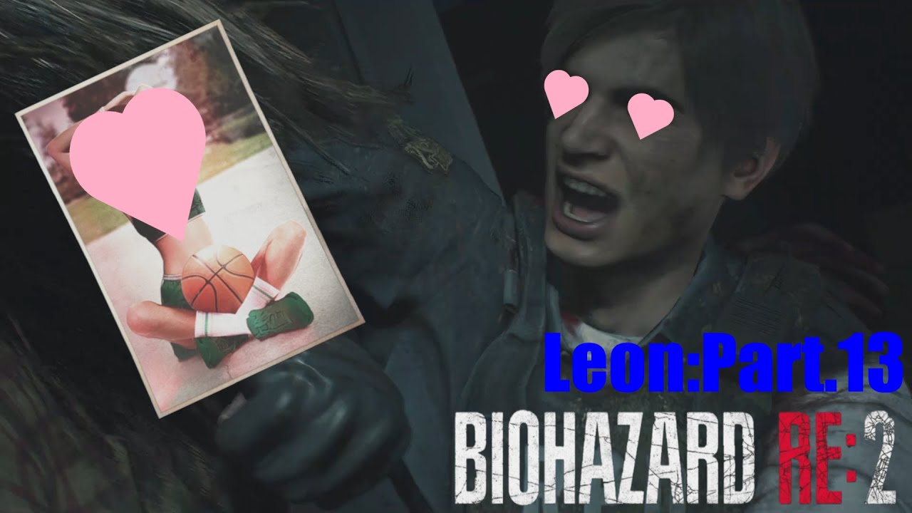 【実況】Rising Rookie バイオハザードRE:2 レオン編Part.13 - YouTube