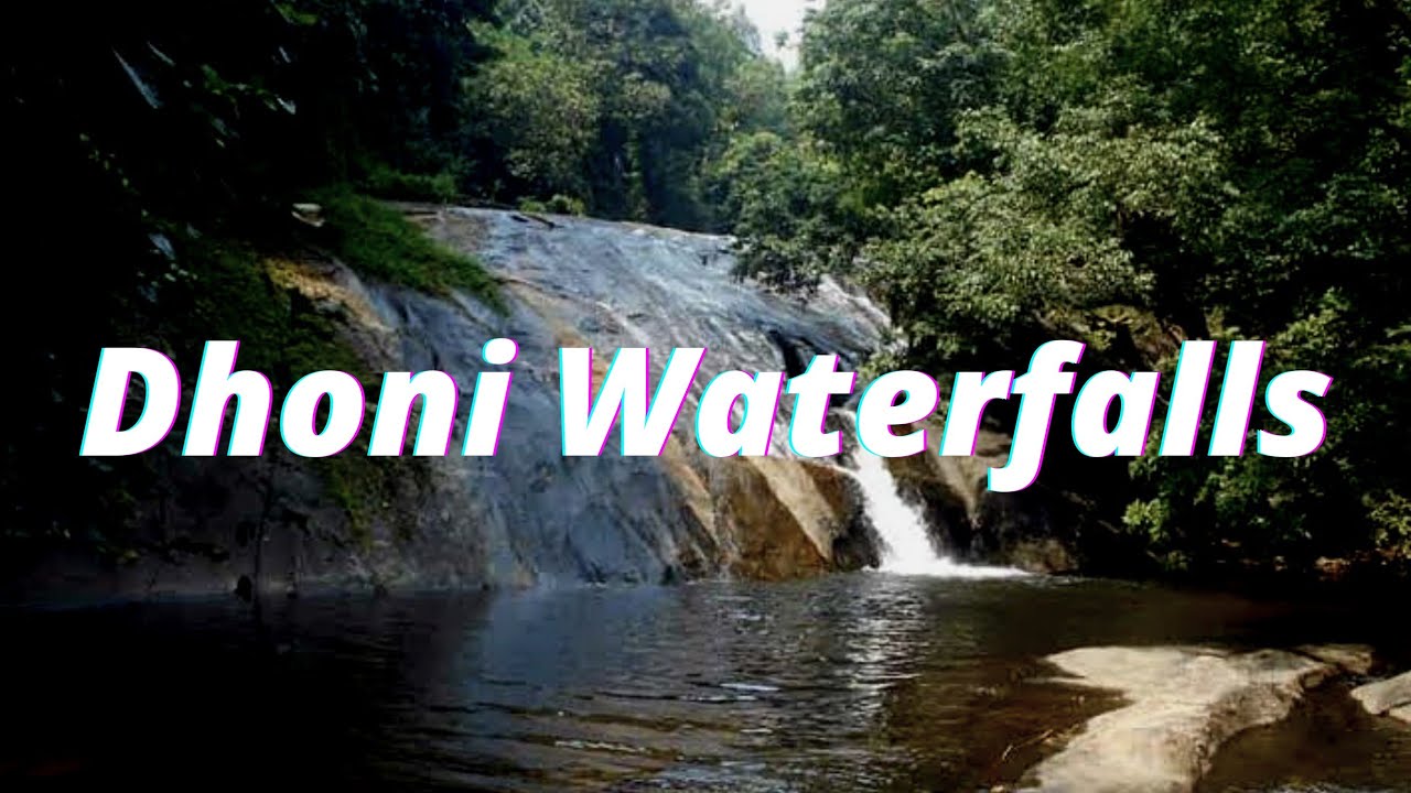 Dhoni Waterfalls in palakkad tamil | Mass_Wikipedia - YouTube