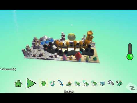 2 работа в Kubo Game Lab - YouTube