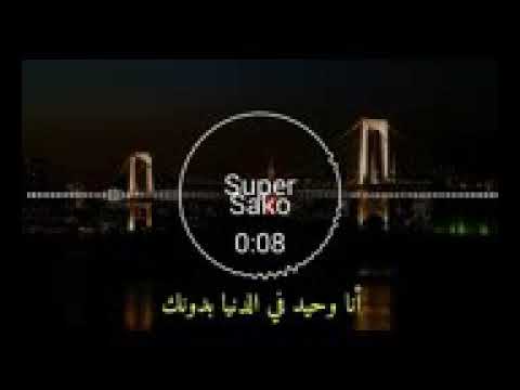 اغنيه تركيه ارمينيه روعه لا تفوتكم 😚😚😚😚😚😚