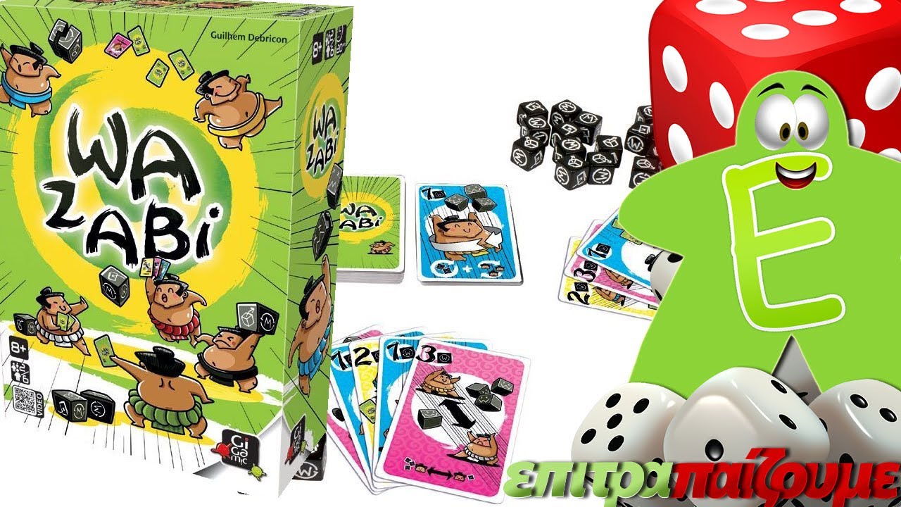 Wazabi - How to Play Video by Epitrapaizoume.gr - YouTube