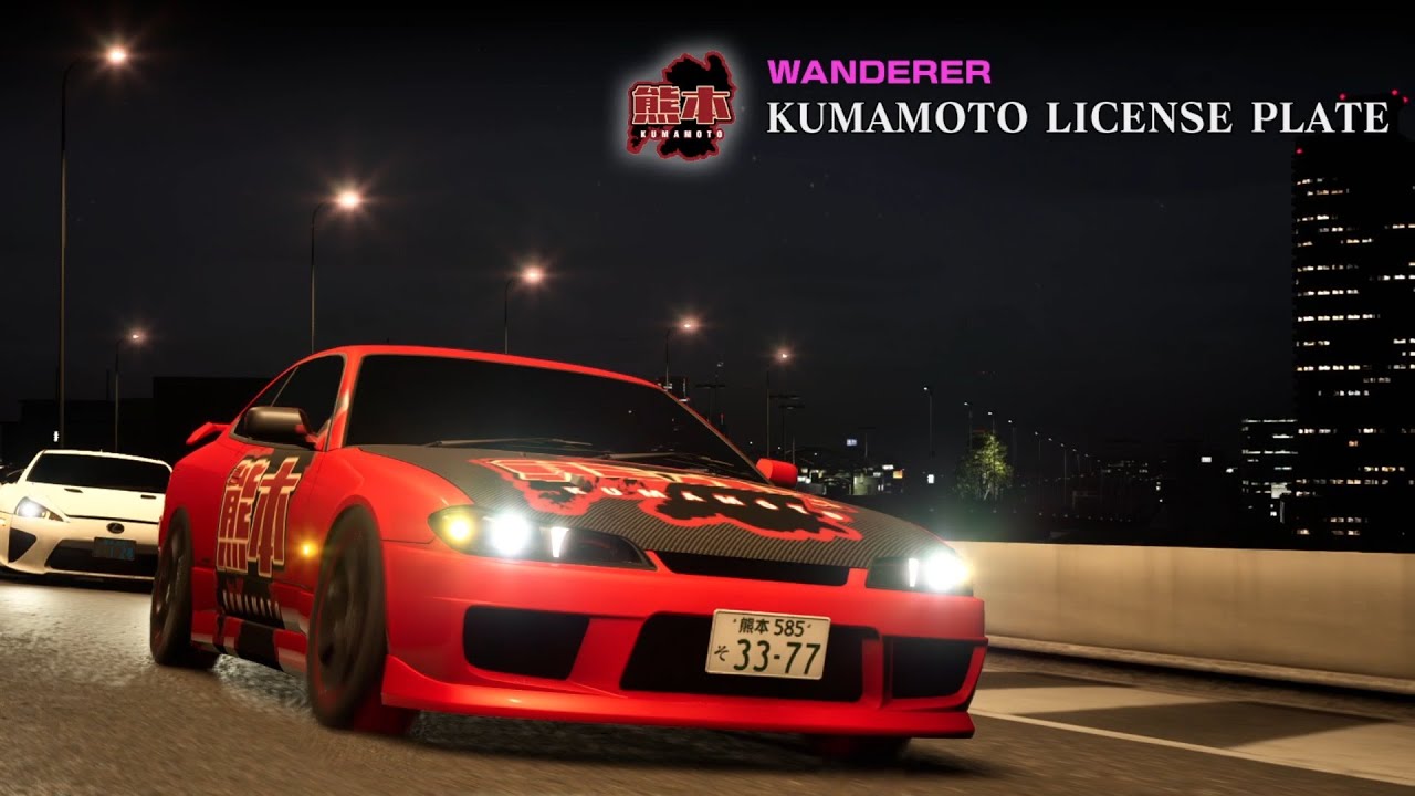 Tokyo Xtreme Racer (Full Release v1.1.1) | Wanderer - Kumamoto License ...