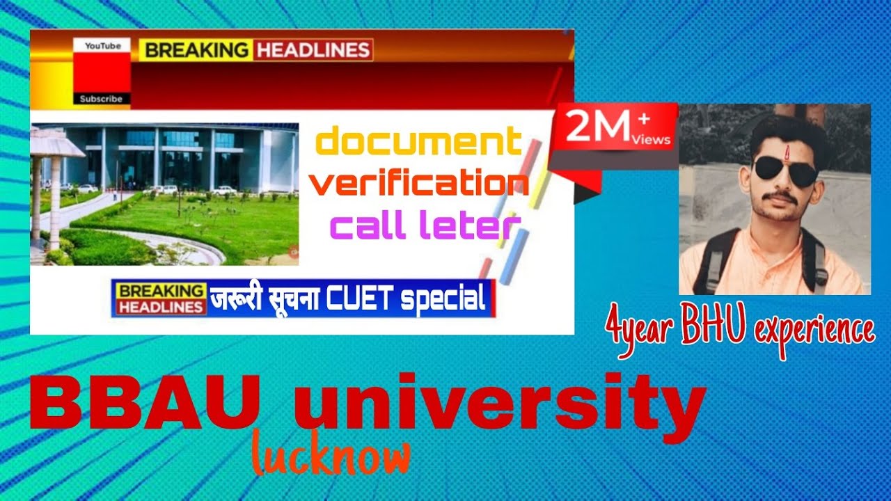 BBAU seat allotment |verification|documents|call letter| meritlist|Cuet ...