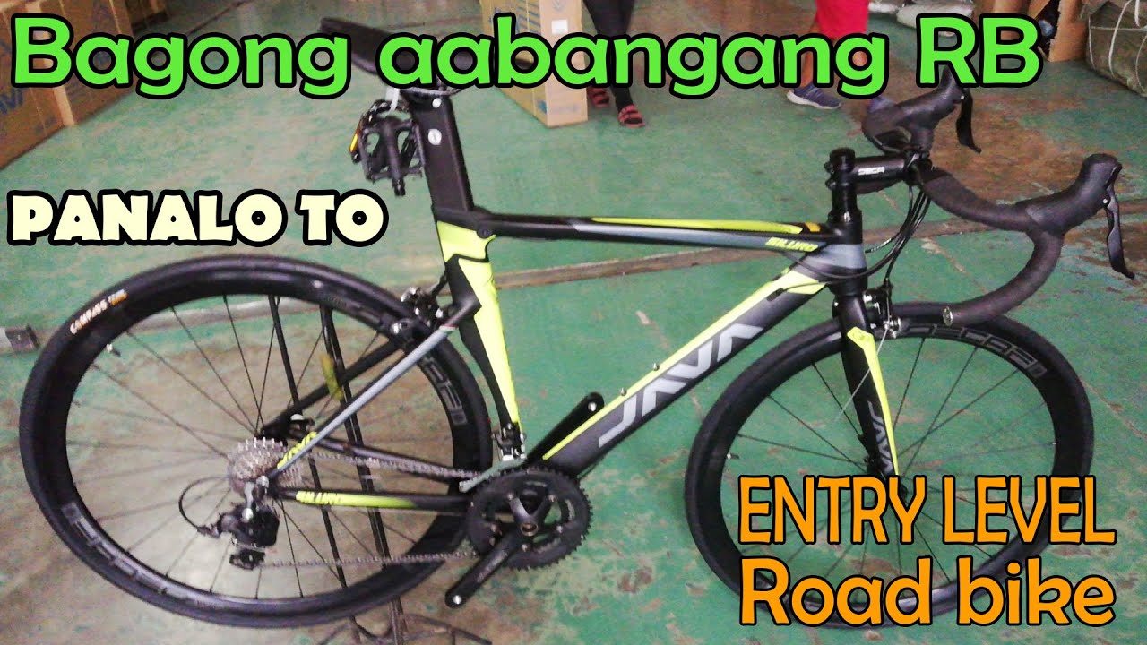 Bagong aabangang Entry Level Road Bike | JAVA Siluro 2 2021 - YouTube