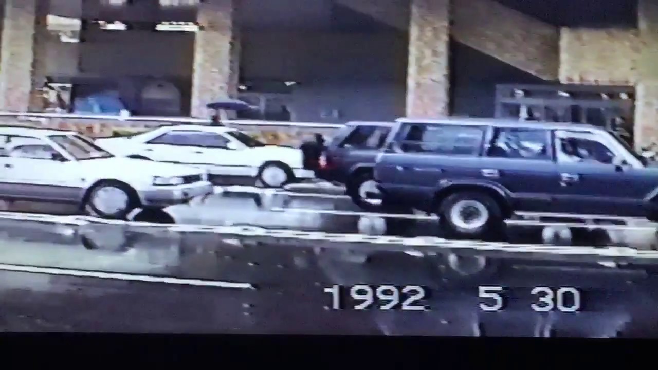Driving around Tokyo Metropolis Japan in 1992 - YouTube