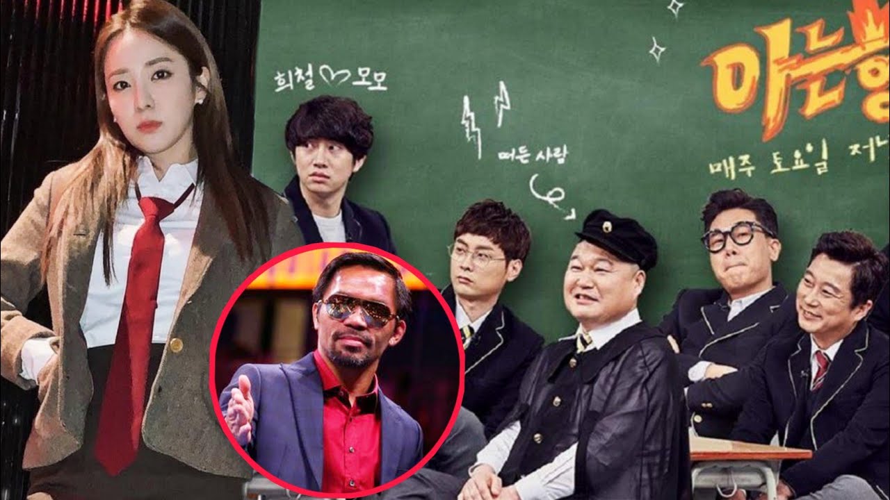 Sandara Park to appear in 'KNOWING BROS' together with Filipino boxing ...