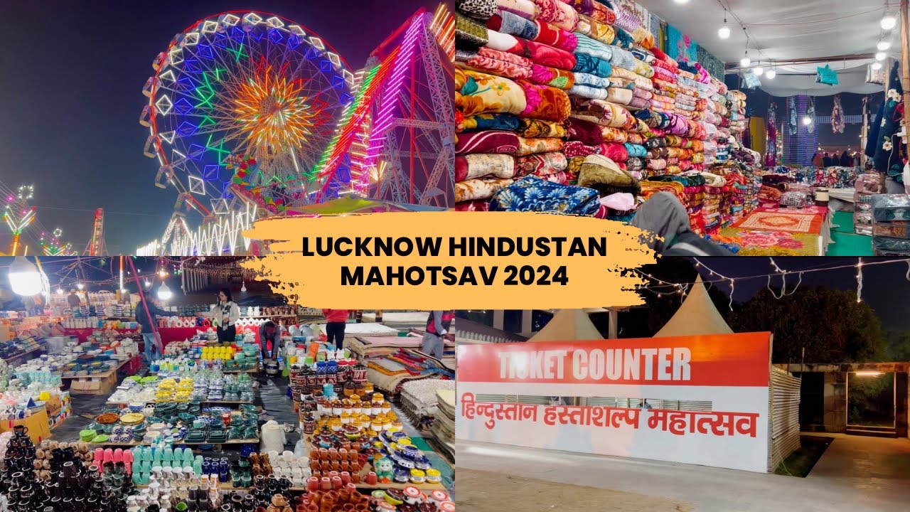Hindustan Hastshilp Mahotsav Lucknow 2024 ️ - YouTube