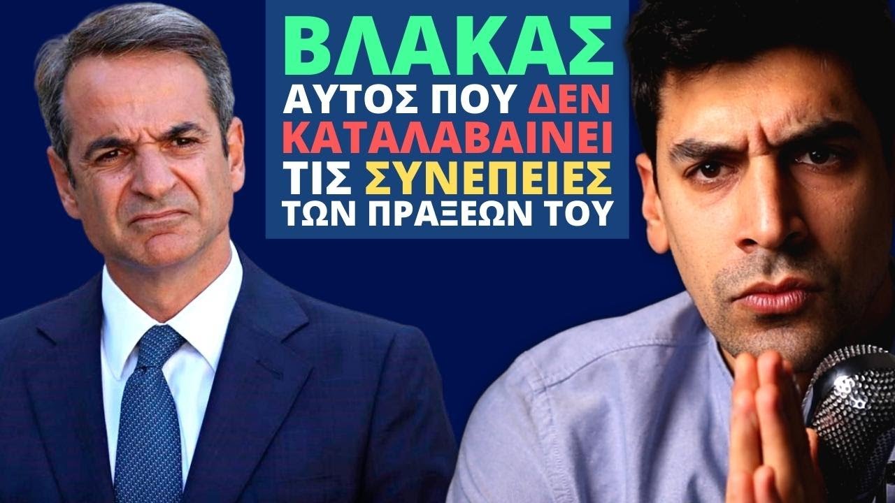 ΤΕΡΑΣΤΙΑ ΕΞΕΛΙΞΗ! Τι Ετοίμαζαν Στα Βιοεργαστήρια Στην Ουκρανία - YouTube