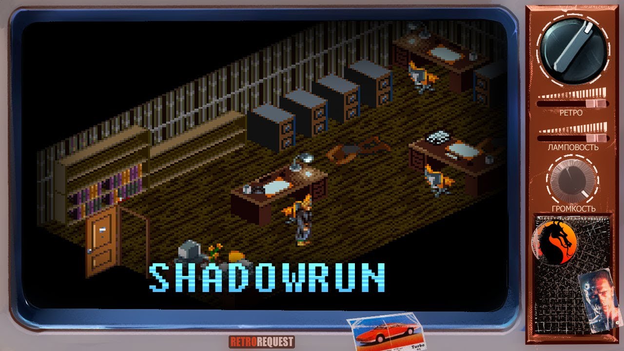 Shadowrun [Ретрореквест] - YouTube