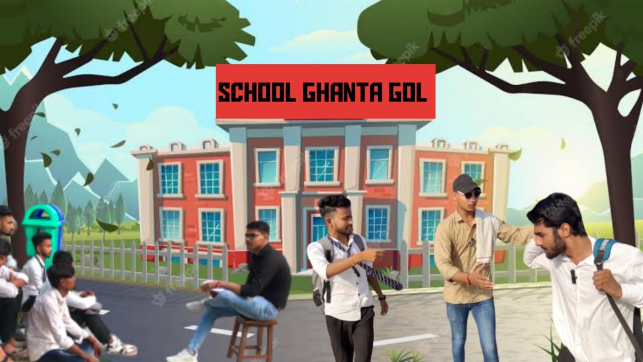 School 🏫 Ghanta Gol | Sachin |Viraaj | Zameer | School | up wale - YouTube