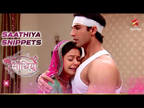 Ahem को आएगा सब कुछ याद? | Saath Nibhaana Saathiya