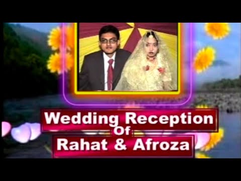 Afroza's wedding reception programme - YouTube