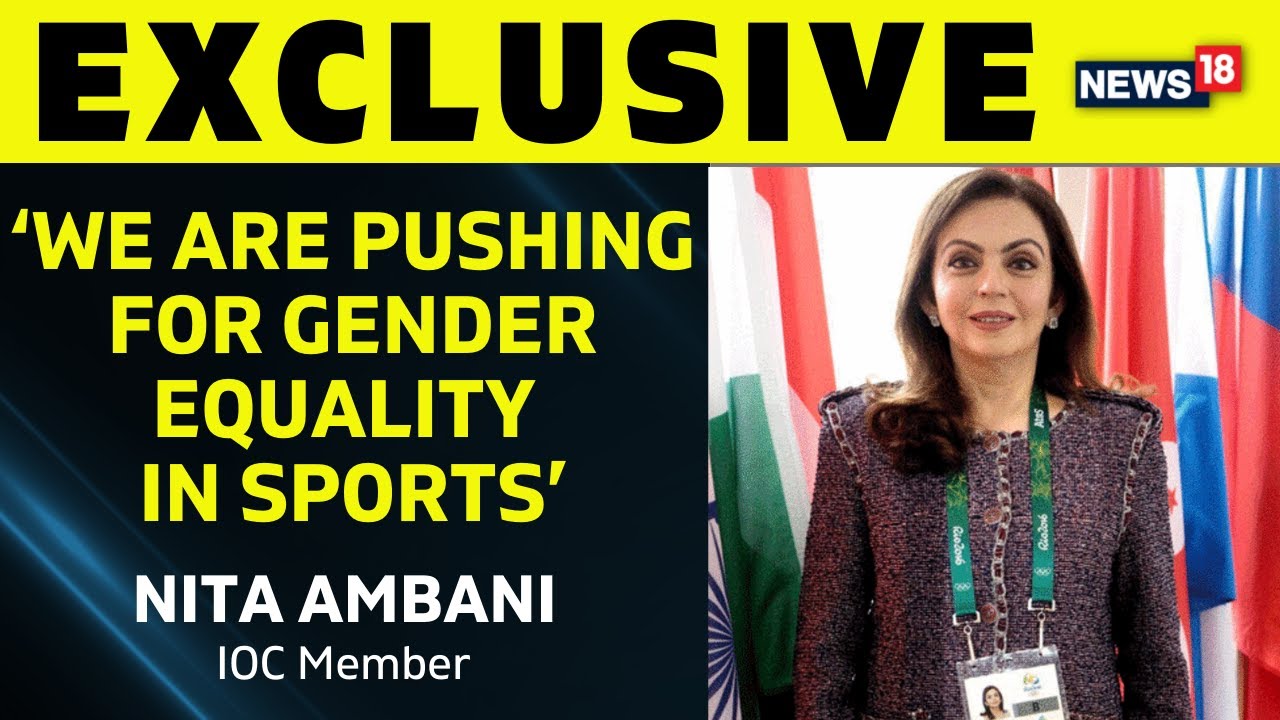 IOC Meeting In Mumbai | IOC Member Nita Ambani On Inclusion Of Cricket ...