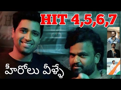 Hit verse 4th case, 5th case, 6th case heroes fixed || who are heroes ...