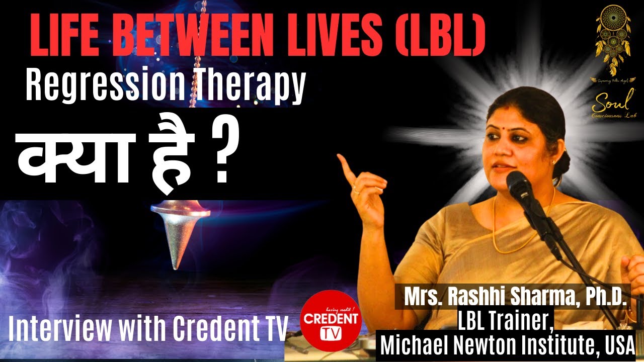 What is Life Between Lives Hypnotherapy (LBL)? What We Know from LBL ...