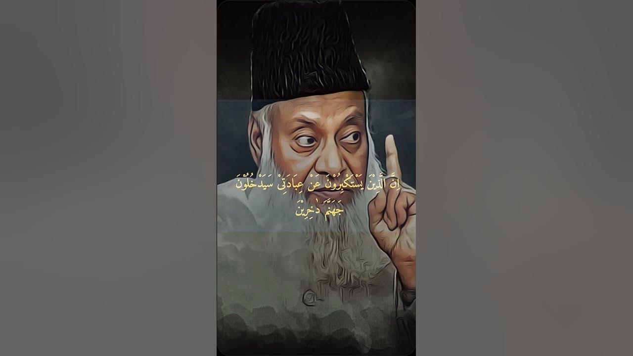 We cannot invoke any angel or any Wali Allah. If you want to call, then ... We cannot invoke any angel or any Wali Allah. If you want to call, then ...