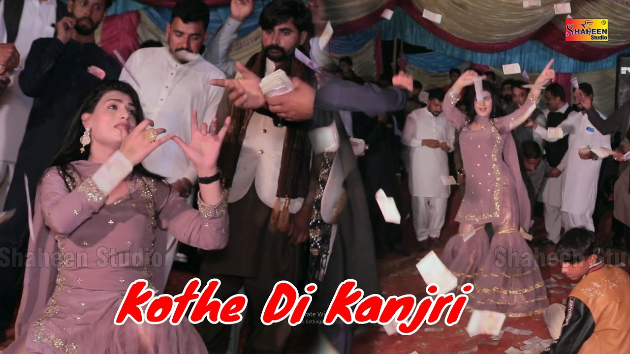 Kothe Di Kanjri New Song Urwa Khan Latest Dance Performanc Shaheen ...