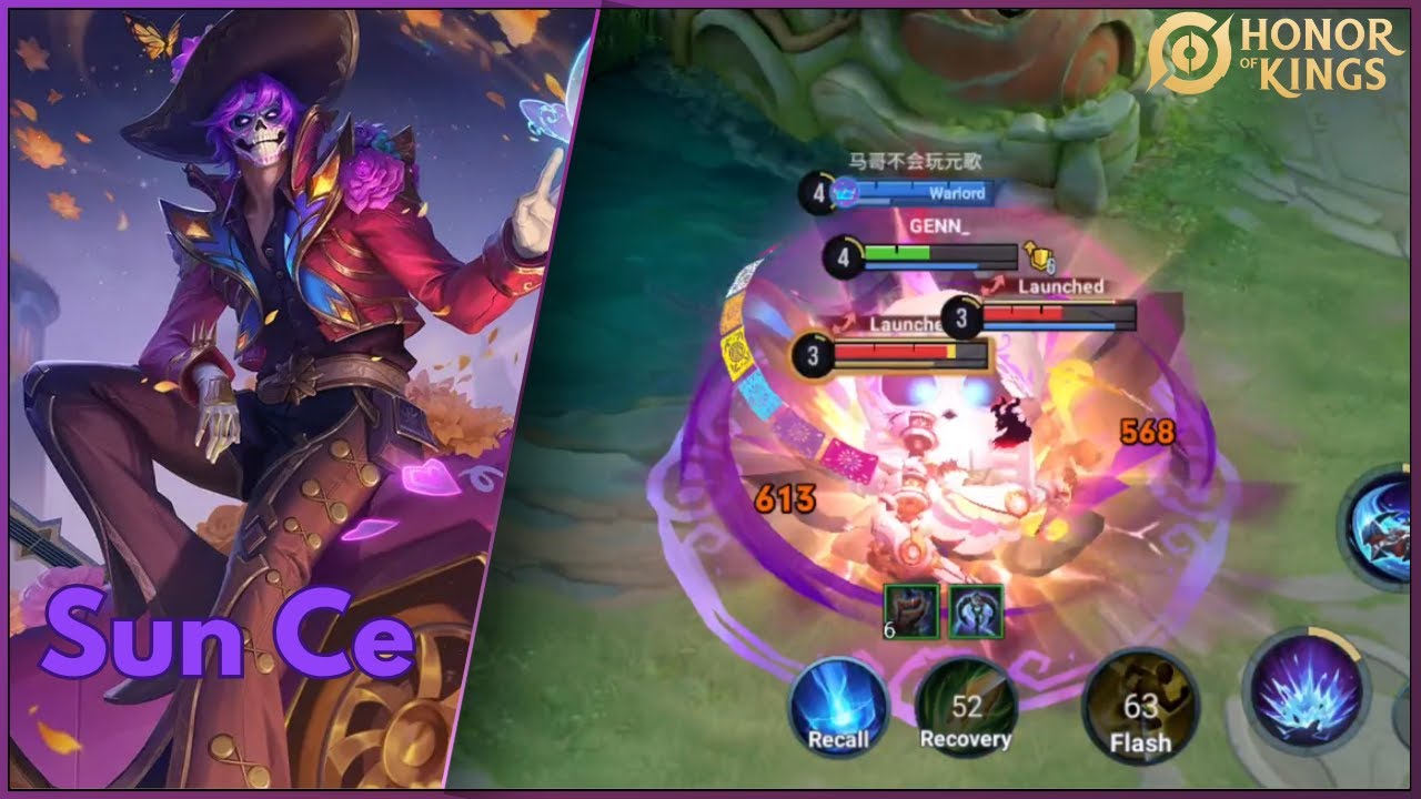 New Skin Sun Ce Limited - Ultinya Bisa Naik mobil - Review Gameplay Sun ...