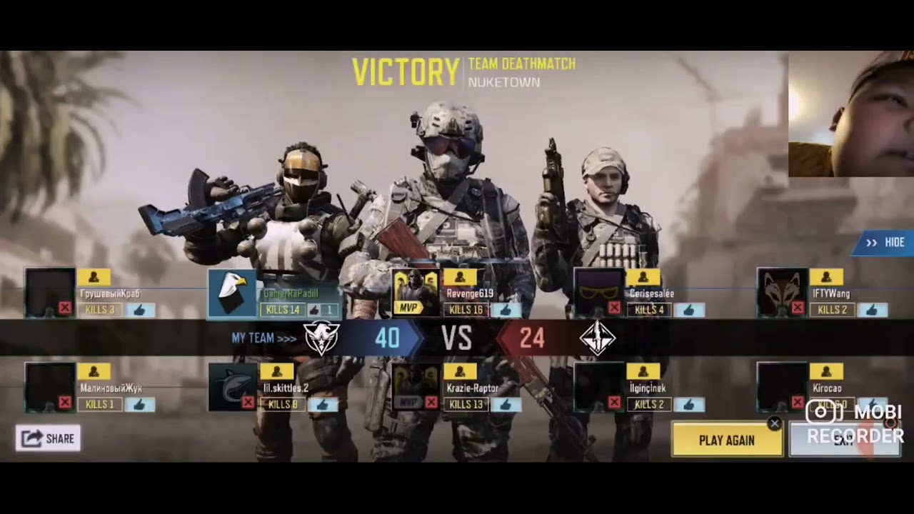 First Recording Of Cod - YouTube