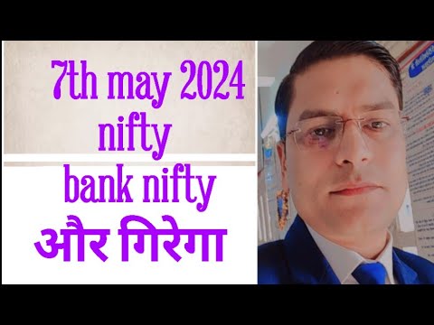 7th may 2024 nifty bank nifty और गिरेगा #nifty50 #banknifty # ...