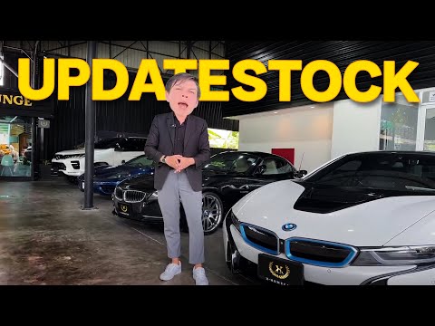 XHOMECAR UPDATESTOCK !!