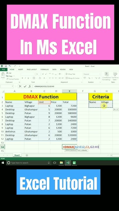 DMAX Function Tutorial in MS Excel | Excel सीखें हिंदी में #excelfunctions #shortsvideo #shorts ...