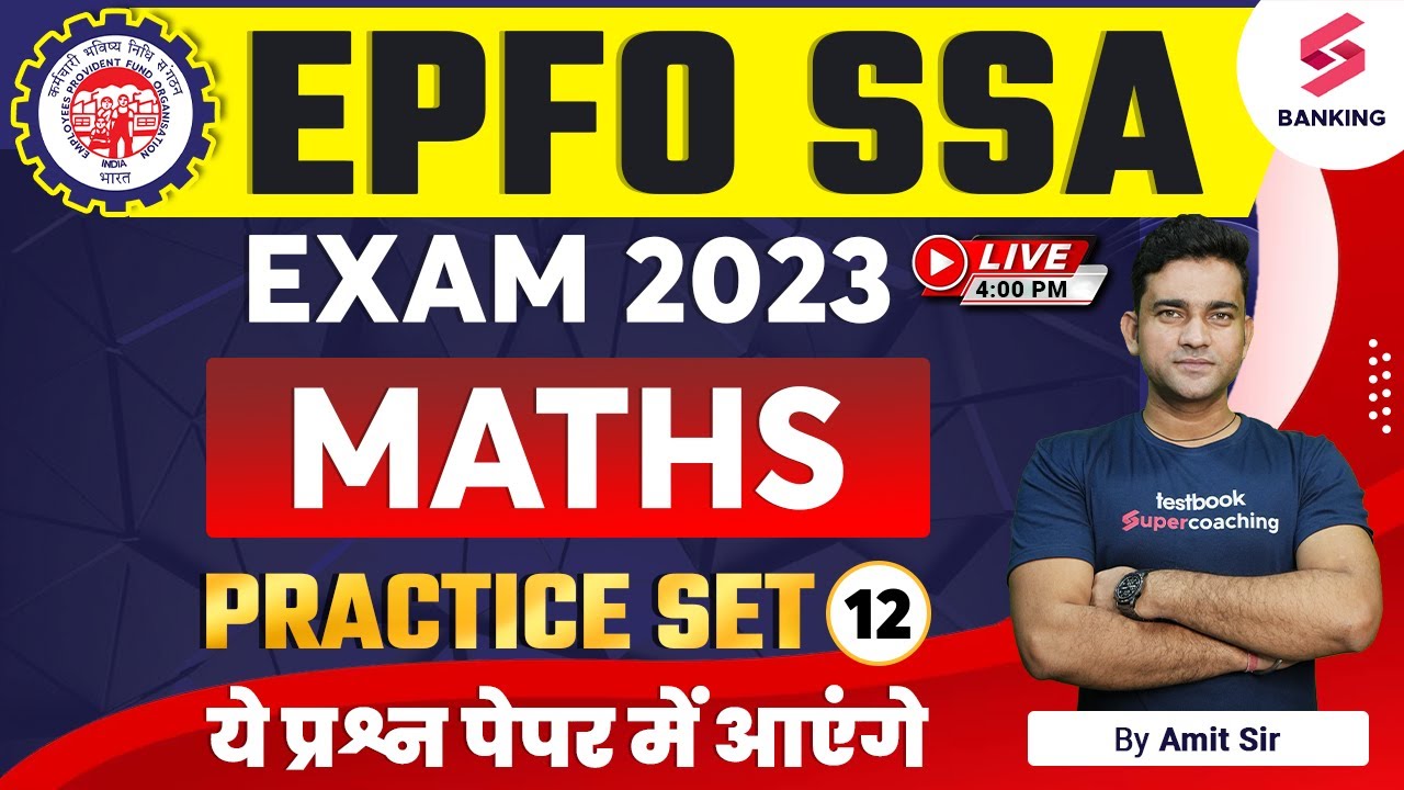 EPFO SSA 2023 | Maths | EPFO SSA Maths Practice Set -12 2023 | EPFO ...
