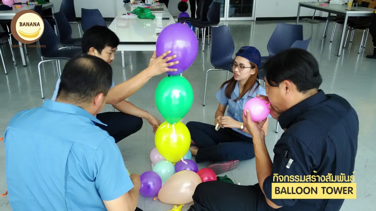 Team Building | กิจกรรมสร้างทีมงานด้วย Balloon Tower - YouTube